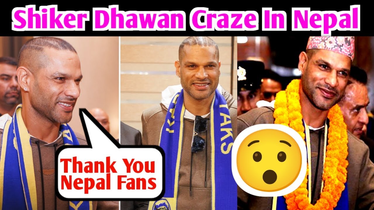 THE CRAZE FOR SHIKHAR DHAWAN IN NEPAL. SHIKER DHAWAN IN NEPAL PREMIER ...
