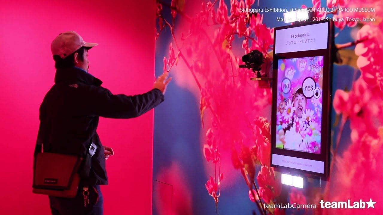teamLabCamera / シブパル展。 - YouTube