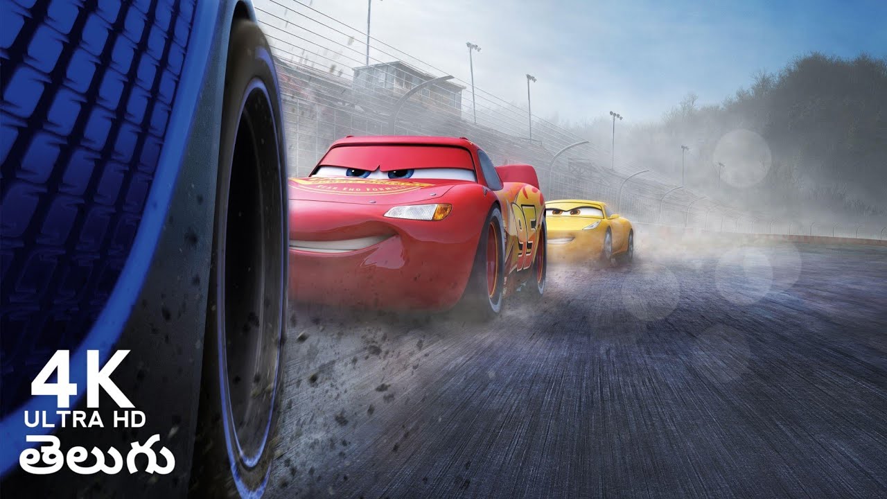 Cars 3 Movie (2017) Telugu - Dubbed Clip HD - YouTube