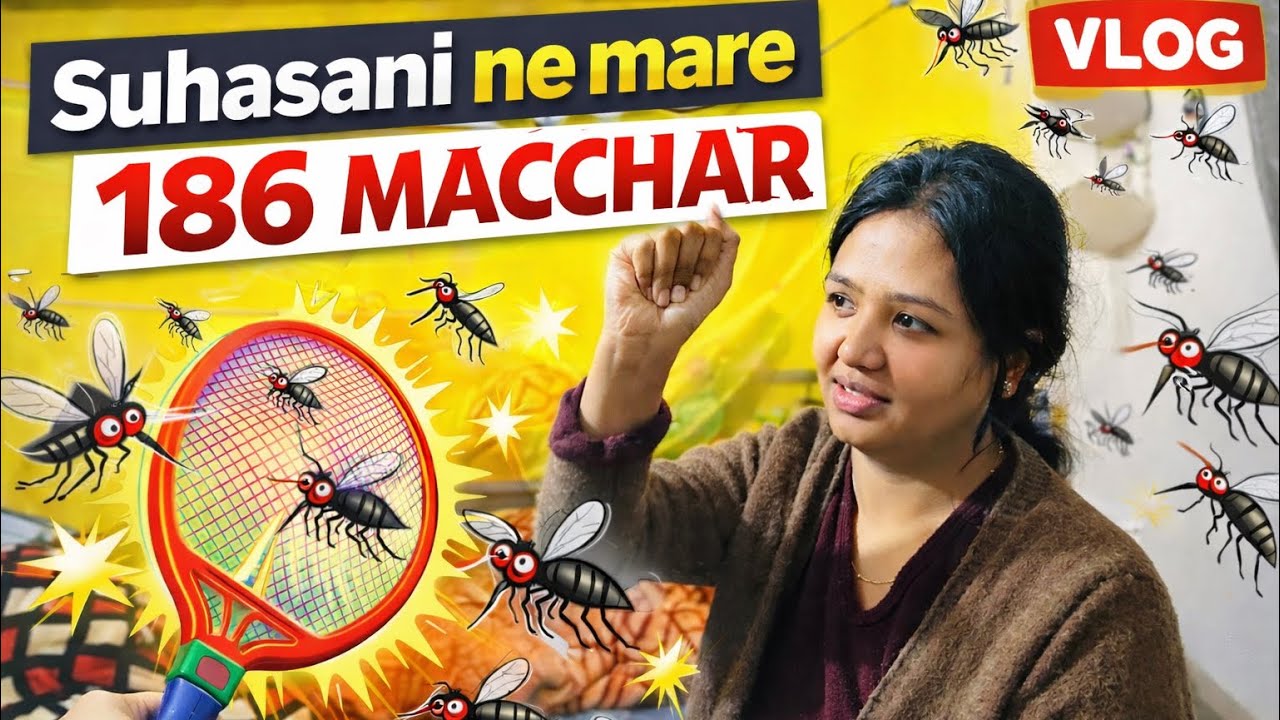 Suhasani ne mare 186 macchar - YouTube