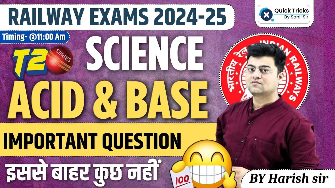 Railway Exams 2024 | Science- Acid and Base Questions | Railway Science ...