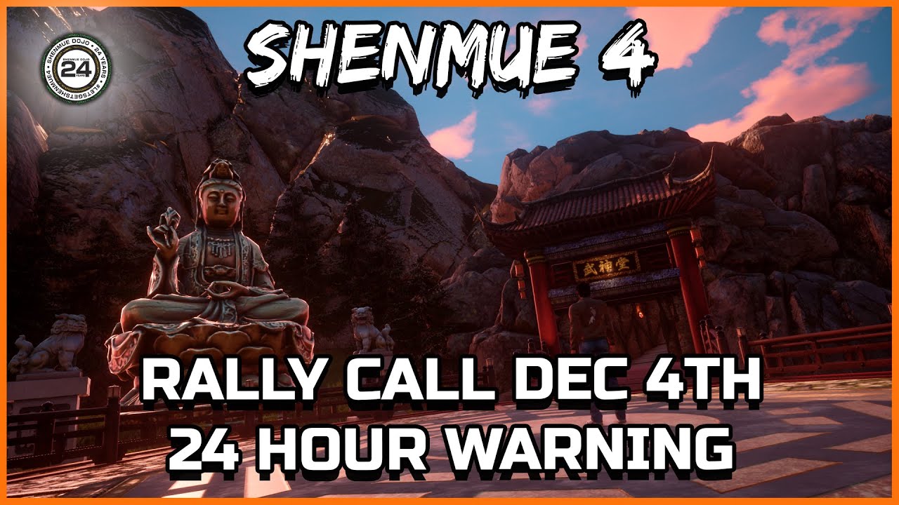 Shenmue Dojo shenmue-dojo