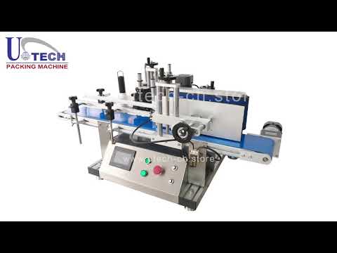 UT-150 Desktop Labeling Machine - YouTube