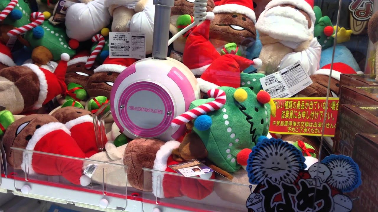 UFO Catcher - MegaWeb : Nameko Plush 2 in 1! - YouTube