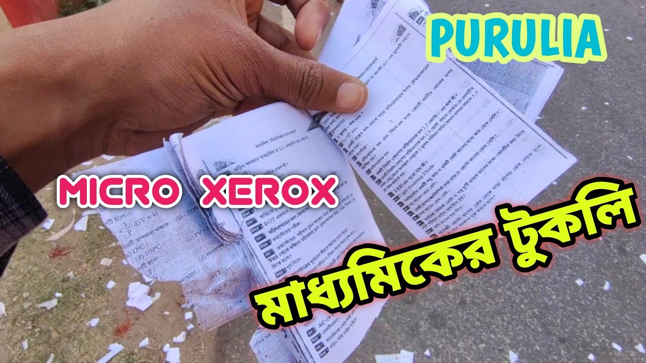 Board Exam ke Chits || Road full of Micro Xerox || Madhyamik Er Tukli ...