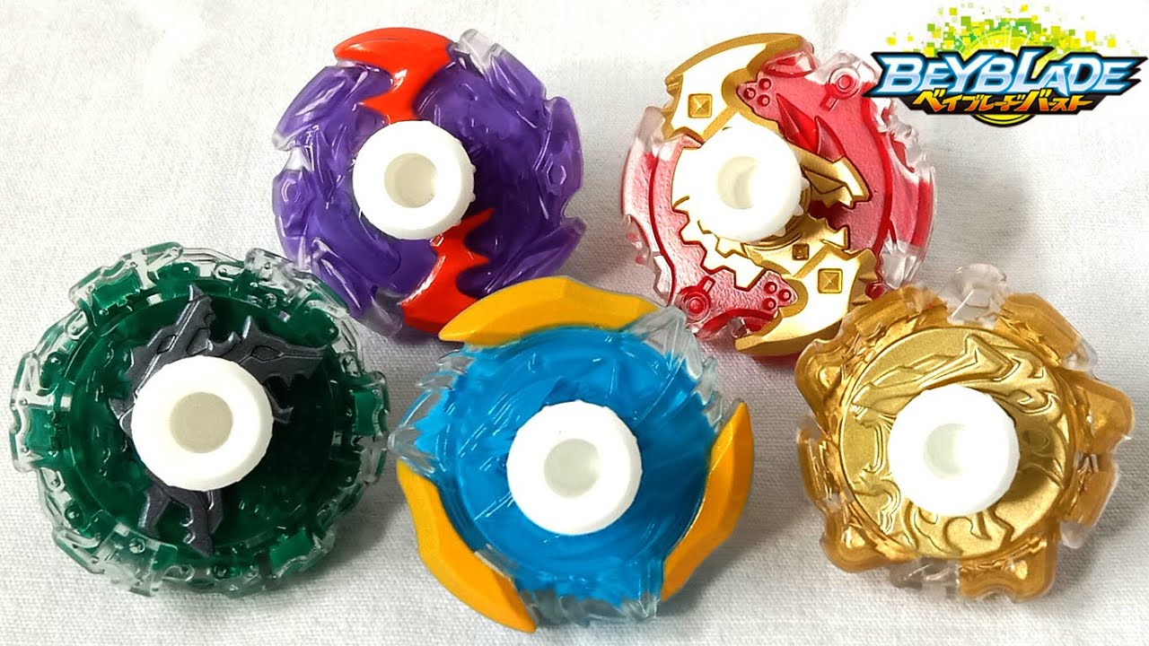 #2 RANDOM STARTER MINI BEYBLADE BURST UNBOXING - YouTube