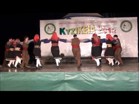 ΧΟΡΕΥΤΙΚΗ ΠΑΡΑΣΤΑΣΗ ΝΕΑ ΑΡΤΑΚΗ ΕΥΒΟΙΑΣ - YouTube