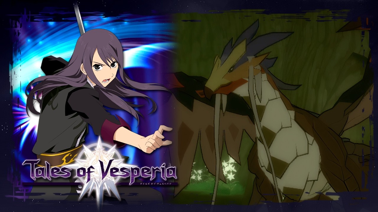 Tales of Vesperia (PS3) - Yuri Solo: Khroma Dragon Memory | Unknown ...