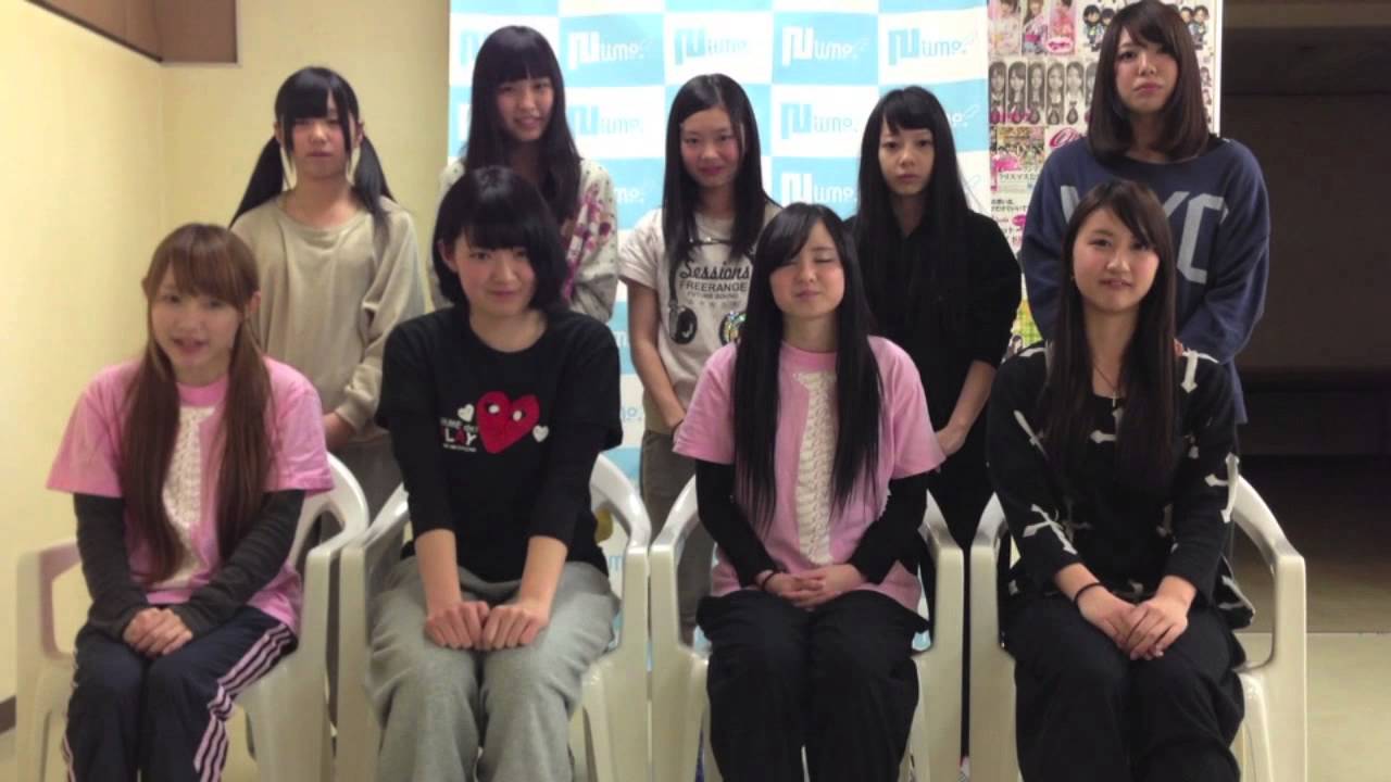 Niimo リリース動画(HD) - YouTube