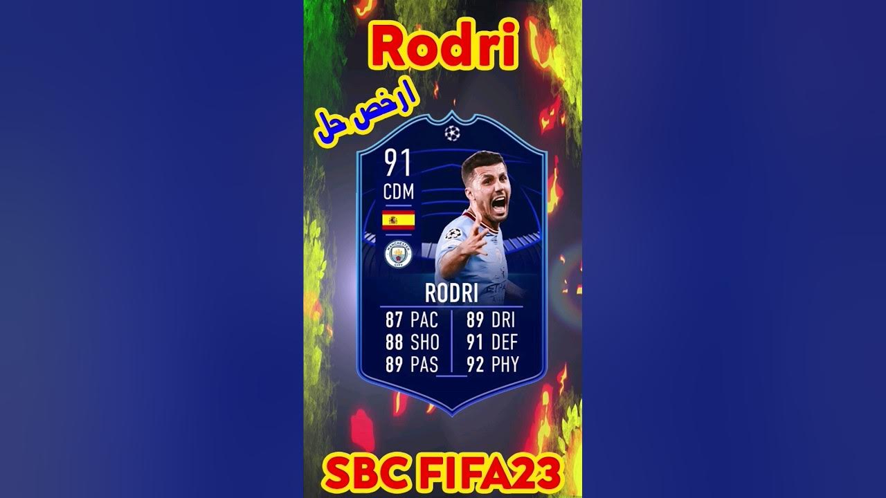 ارخص حل تحدي رودري 91 من افضل لاعبين وسط الملعب المدافع Rodri فيفا 23 - YouTube