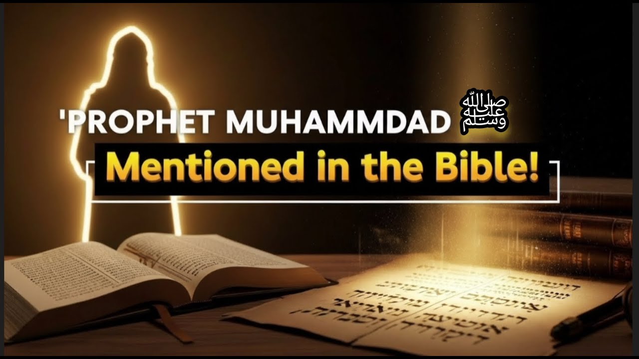 [Shocking Truth] Prophet Muhammad PBUH Is Mentioned In Bible & Torah ...