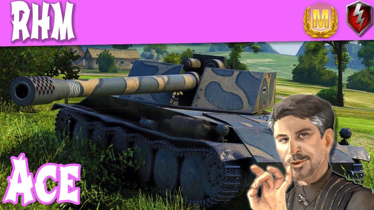 WOT Blitz - Summer Mastery - RHM 4250 DMG 5 Kill Ratings ||WOT Blitz ...