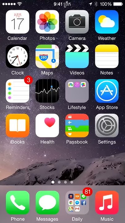 How to Install Khmer Smart Keyboard on iOS - YouTube