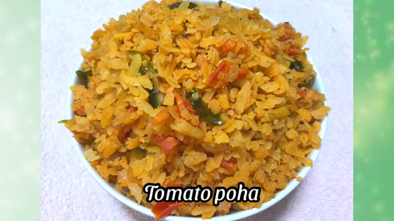 Simple and Easy Poha Recipe |Tomato Poha| టమాటో పోహ| Easy Breakfast ...