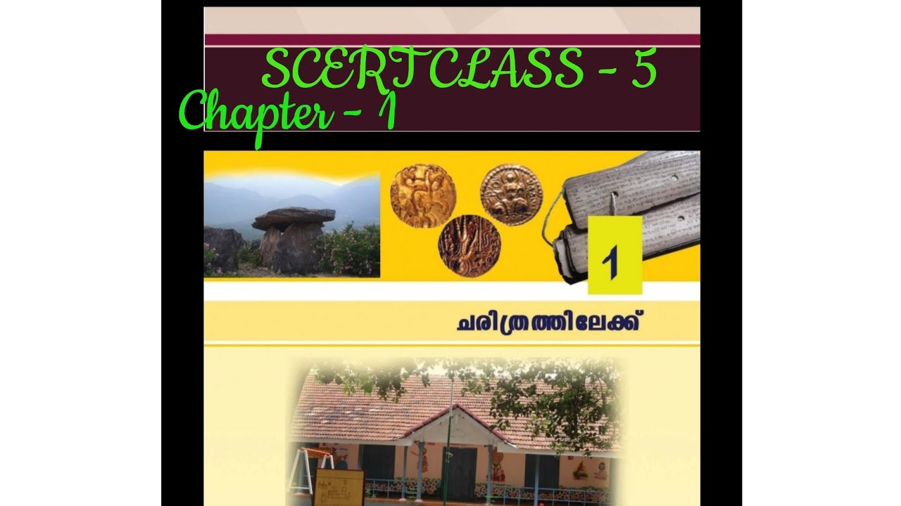 Scert hand written notes class 5 - chapter 1-social science/tenth ...