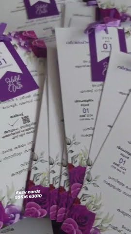 wedding invitation cards contact 99616 63010 - YouTube