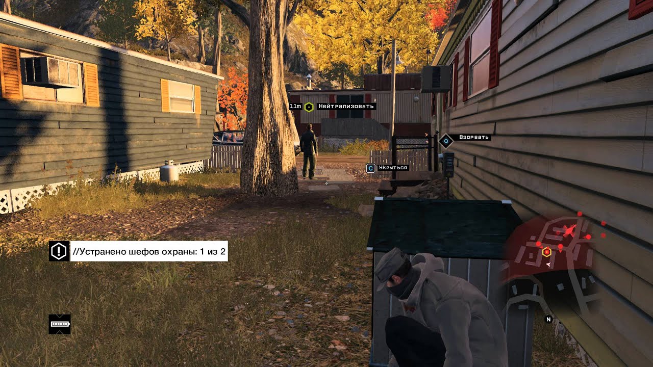 Watch_Dogs #23 - YouTube
