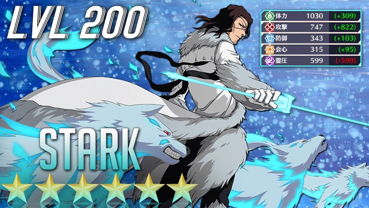 Stark(Heart) 6★ LVL.200 Review/Gameplay/PVP [Bleach Brave Souls] - YouTube