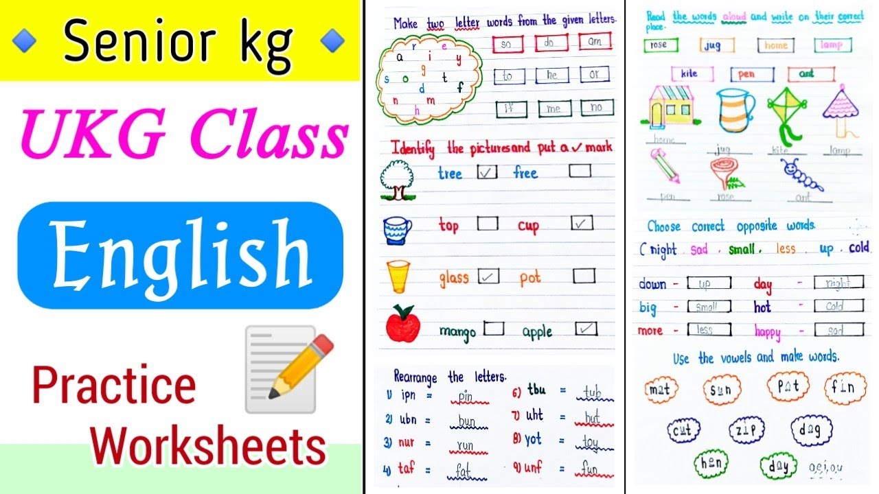 UKG English | UKG English Worksheet | English Worksheet for UKG | UKG ...