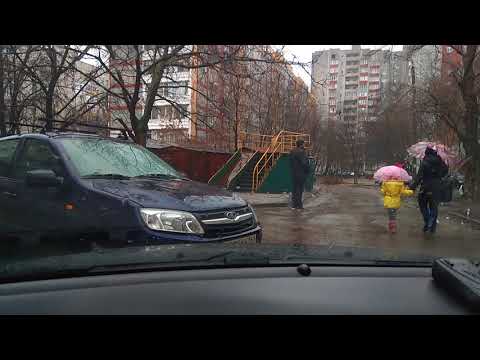 VID 20180209 105750