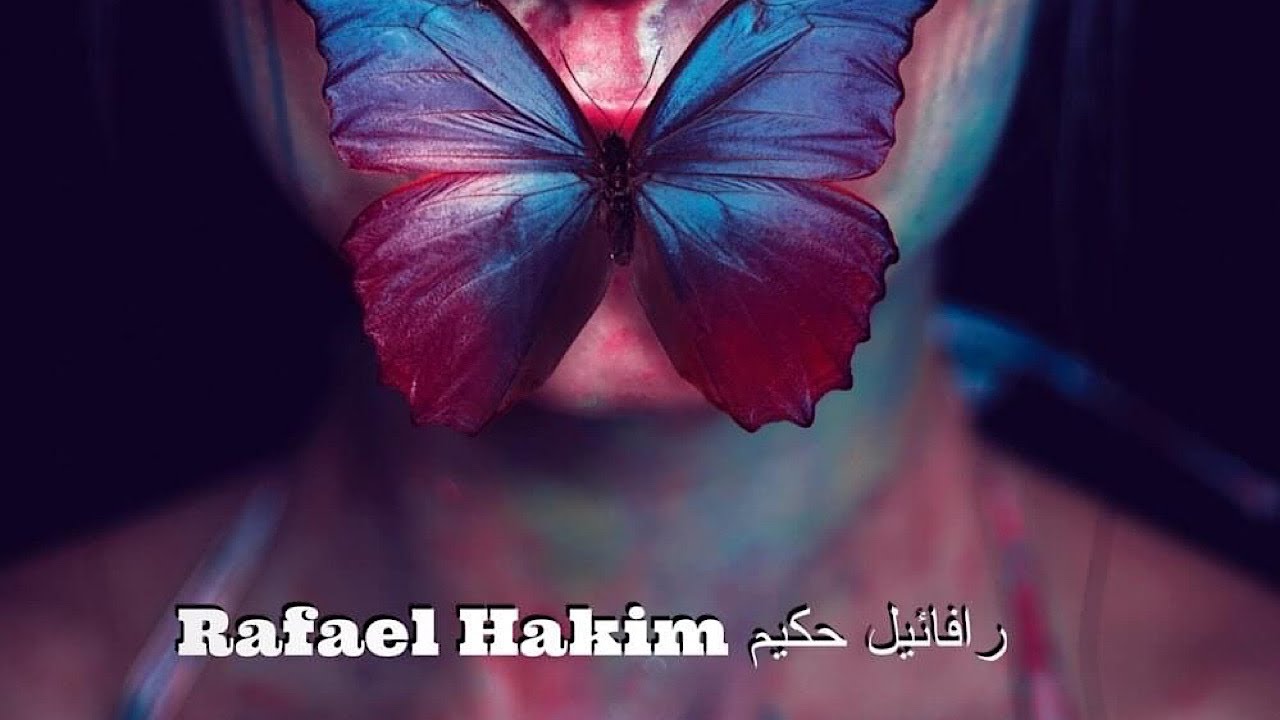 Rafael Hakim شكلي حبيتك (Official) - YouTube