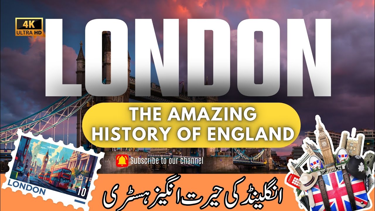 England Through the Ages || From Ancient to Modern Times ||A Journey ...