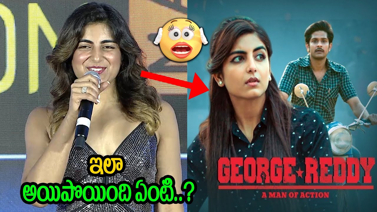 George Reddy Heroine Muskan Latest Looks | Sekhar Movie | Tollywood ...
