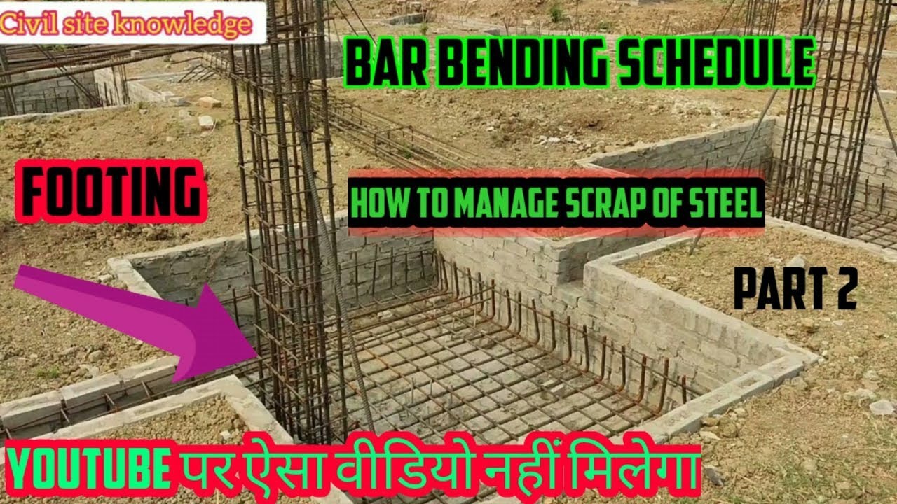 bar bending schedule of combine footing. bbs of footing - YouTube