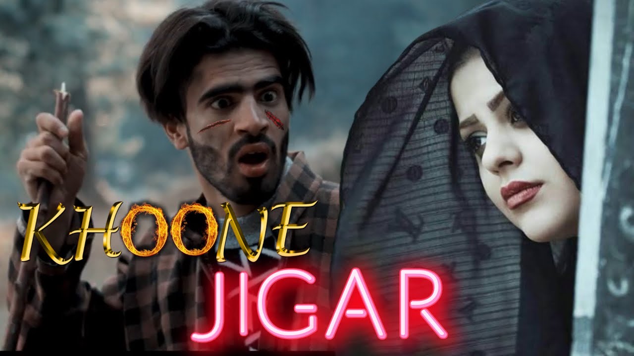 Khooni Jiger || Kashmiri emotional song ||Umer Qureshi || - YouTube