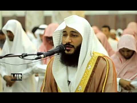 Abdurrahman el ussi - SAFFAT Suresi