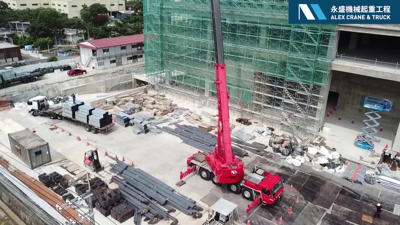 Tadano GA-1000N 一百噸吊車用副桿三吊鋼層板 100 ton mobile crane jib 3 - 永盛起重 Alex ...