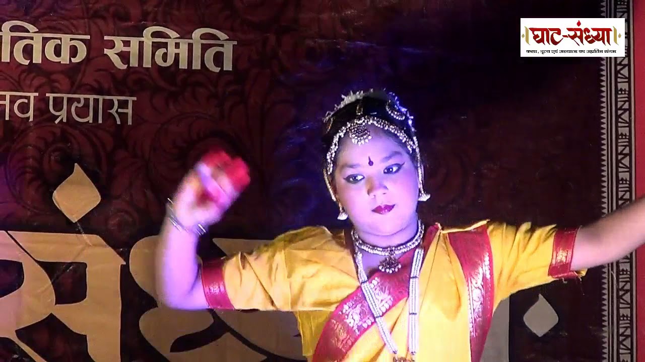 Ghat Sandhya 221th Day Bharatanatyam Alankrita Pandey - YouTube