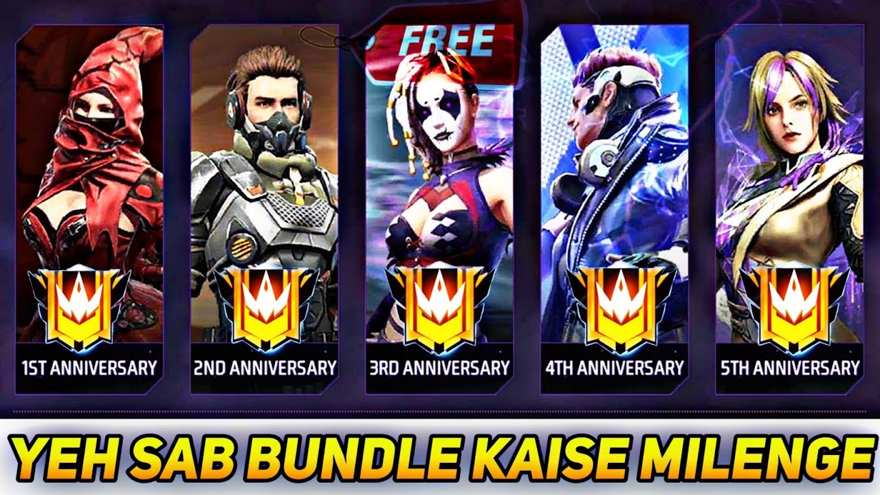 How To Get Free Anniversary Bundle in Free Fire Max - 1st to 5th All ...