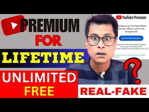 YouTube Premium Free | YouTube Subscription Free Me Kaise Le | YouTube ...