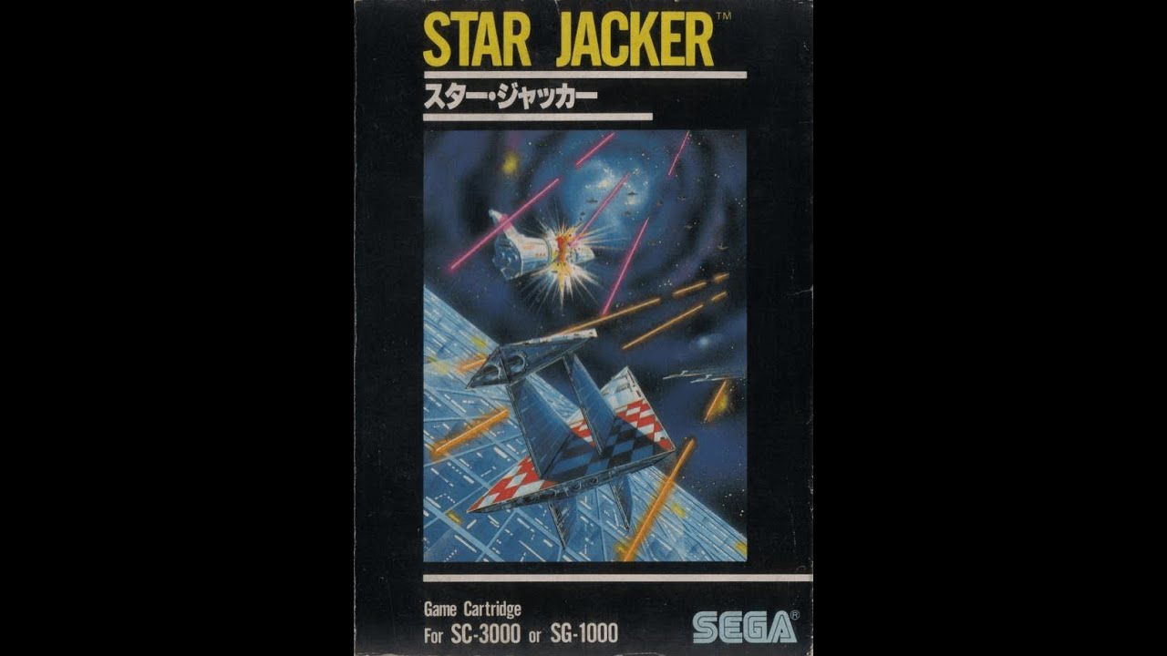 SEGA SG-1000 Game [004] Star Jacker 1983 - YouTube