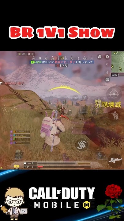 【CoDM】BR 1v1 Show #codモバイル #cod #codm #codmobile #codmw #codclips #codmobileclips #配信者 #ゲーム実況 ...