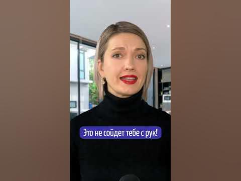 ЭТО ты точно НЕ ПЕРЕВЕДЁШЬ 🇩🇪 Немецкий язык - YouTube