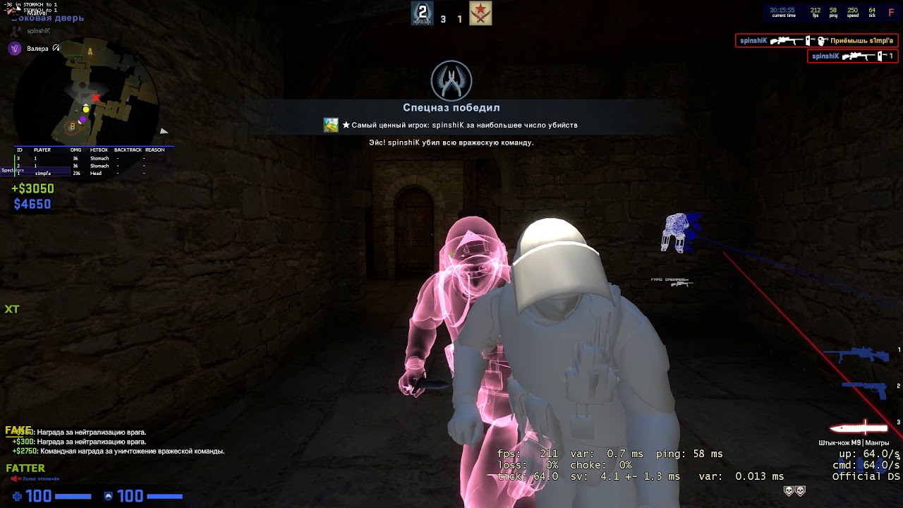 fatality V2 best update - YouTube