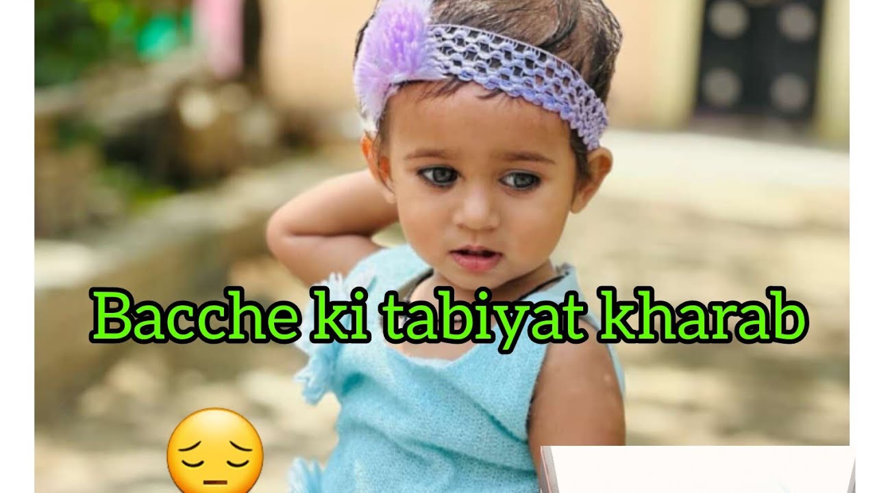 Vlog // Bacche ki tabiyat kharab!! masti !!mom and jivika!!@Jivikamom ...