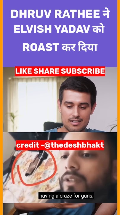 Dhruv Rathee ने Elvish Yadav को Roast कर दिया Shorts Viral