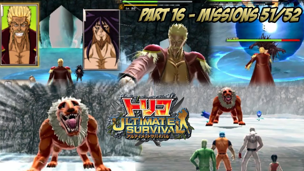 Toriko: Ultimate Survival - Part 16 [Missions 51-52] ~ BOSS: Midora ...