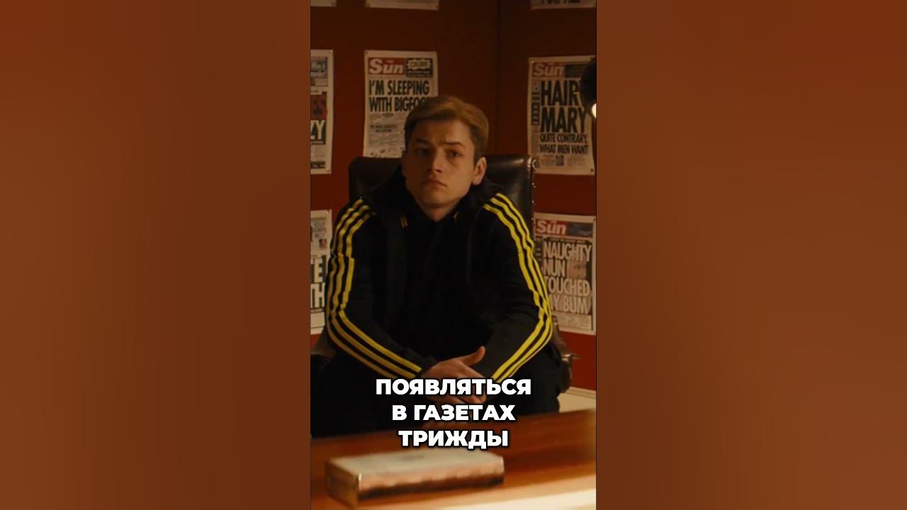 🎩 Как Стать Джентльменом: Секреты, Которые Никто Не Знает | Кингсман # ...