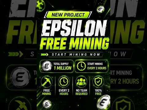 EPSILON Coin (EPS) Explained🔥 | How to Earn & Claim EPS | Complete Guide in TELUGU