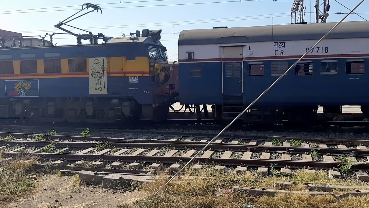 Electric Locomotive WCAM/3 Accelerates [ Track Sound..] - YouTube