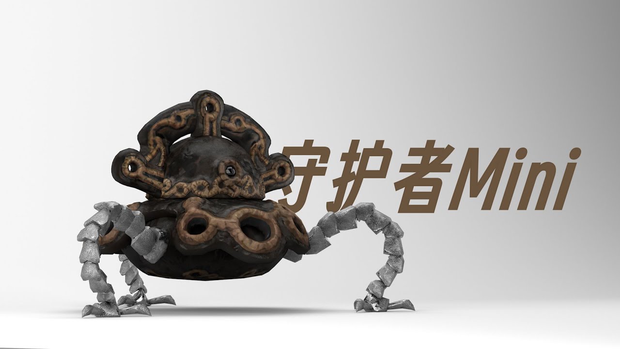 I bought the real mini Guardian - YouTube