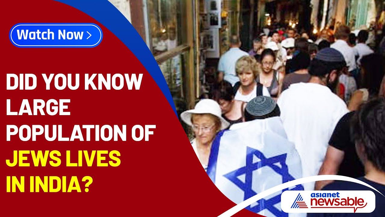 Interesting History: Know when and where did Jews come to India for the ...