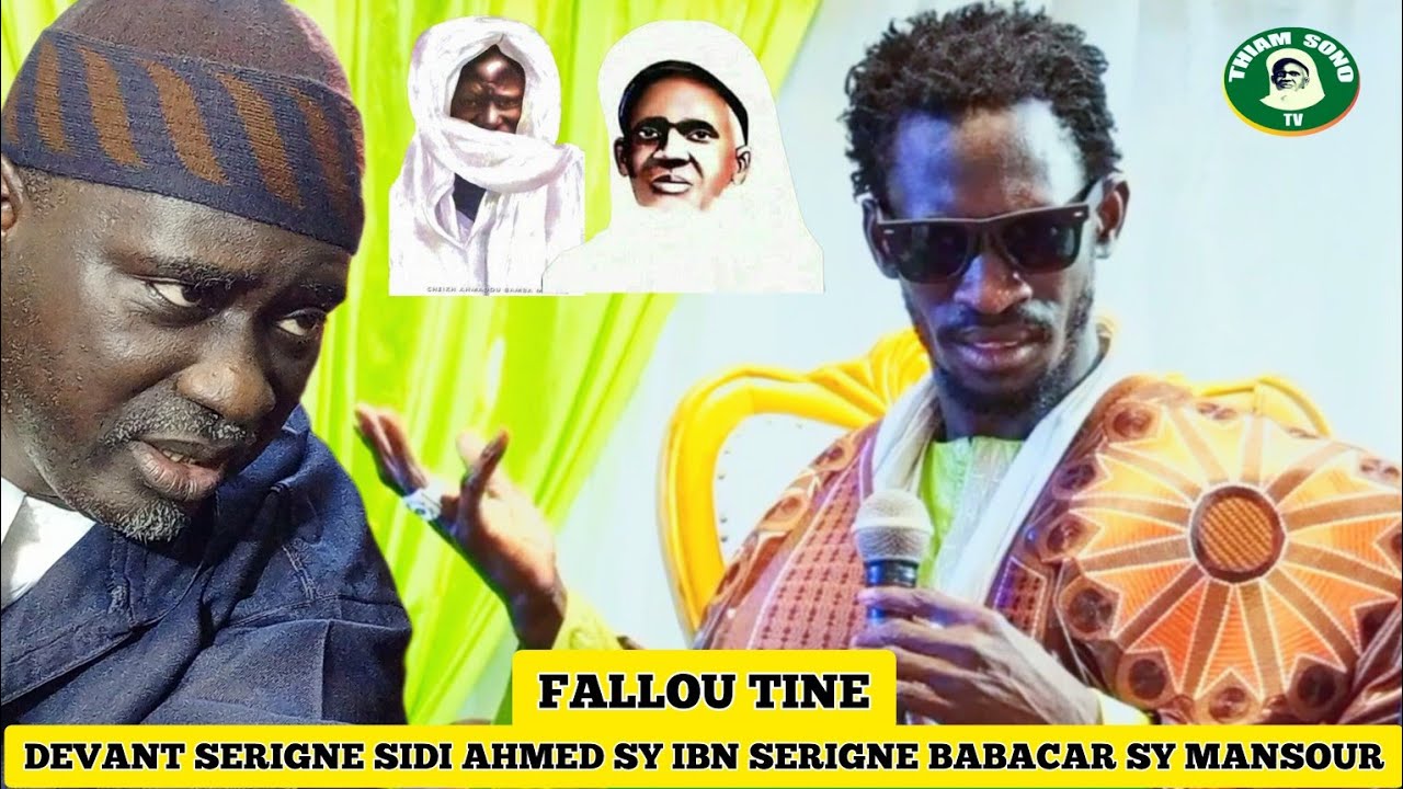 🛑URG FALLOU TINE AVEC SES MOMENTS FORTS DEVANT SERIGNE SIDI AHMED SY ...