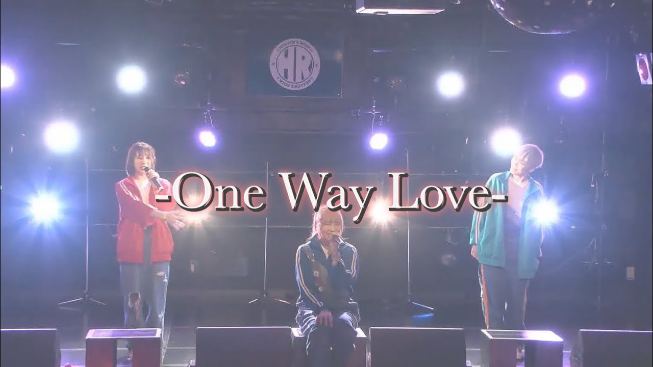 【リリックビデオ】-One Way Love-／FlaP - YouTube