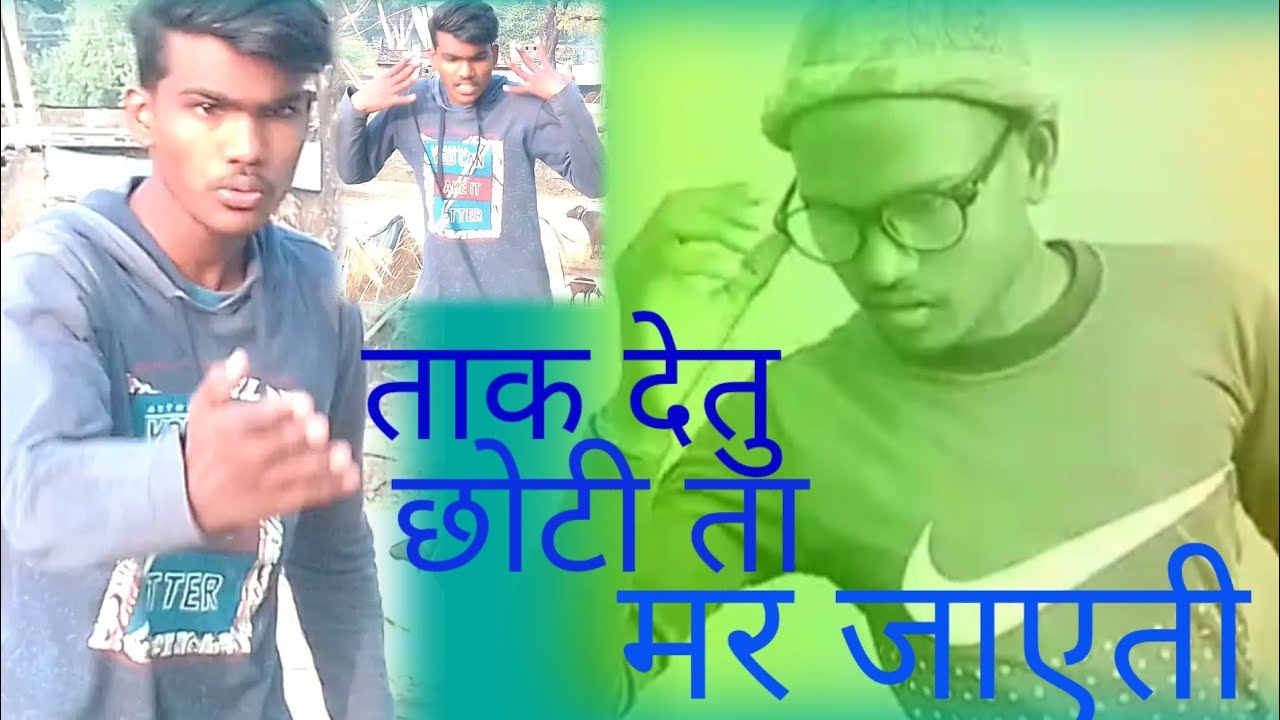 New dance video#ताक देतु छोटी ता मर जयति Golu Gold #taak detu choti tak ...