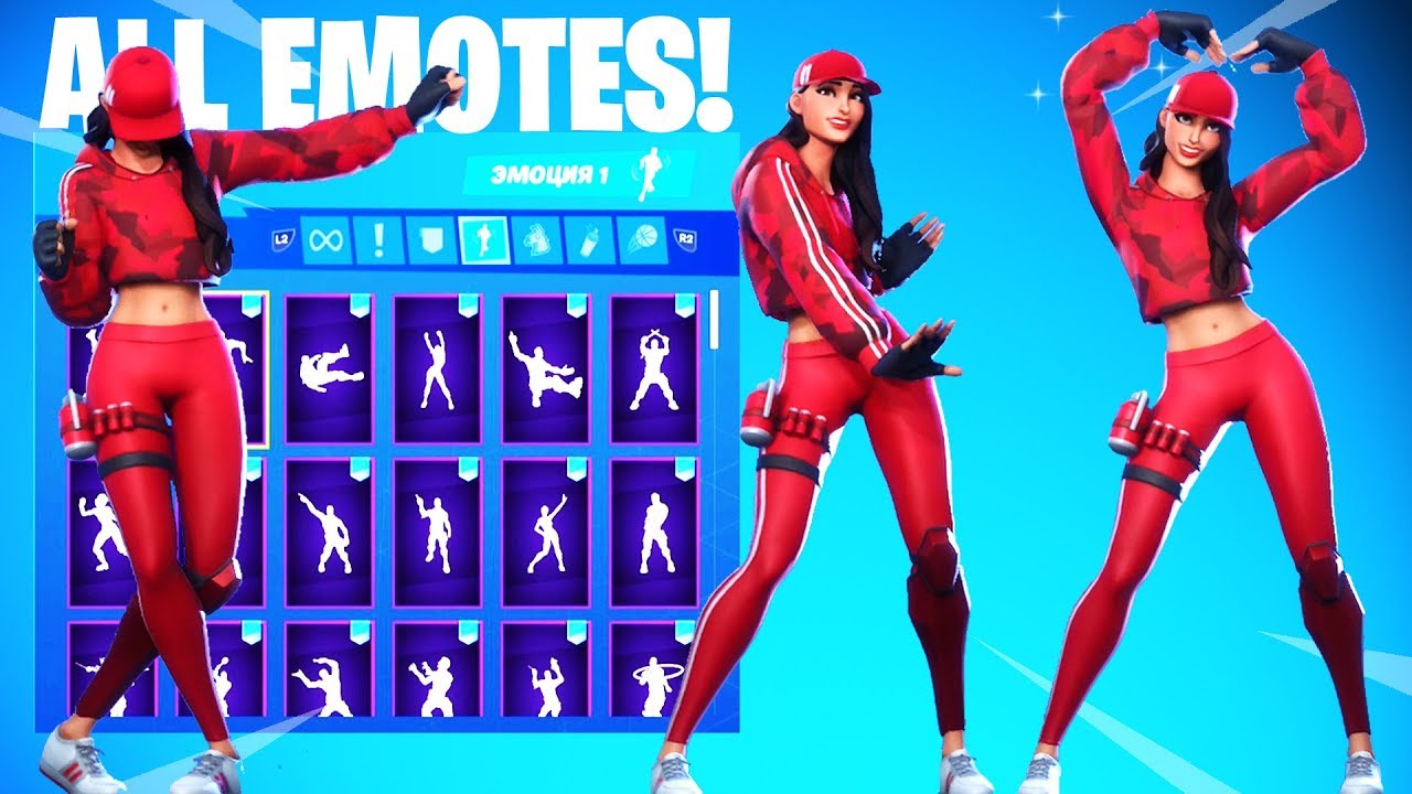 Скин РУБИ Танцы/Эмоции Фортнайт | Fortnite RUBY Skin All Dances ...